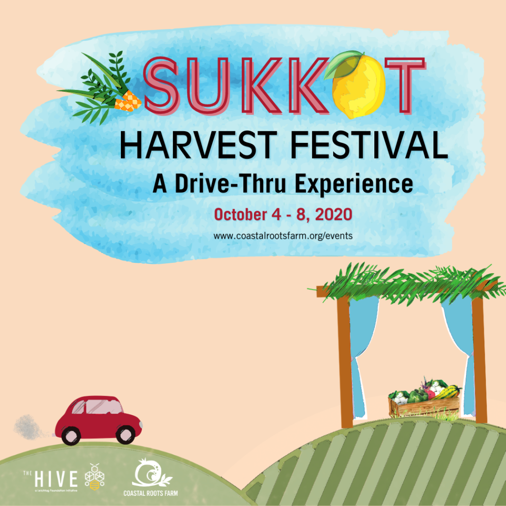 Sukkot Harvest Festival: A Drive-Thru Experience | Leichtag Foundation