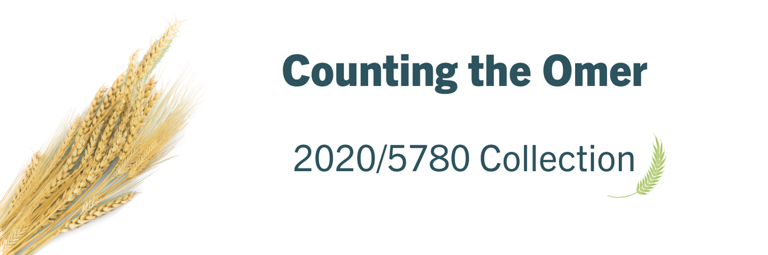 Counting The Omer Collection Leichtag Foundation