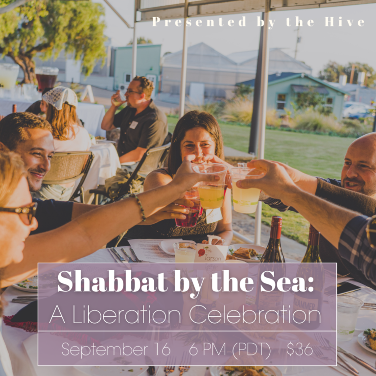 Event Calendar | The Hive at Leichtag Commons